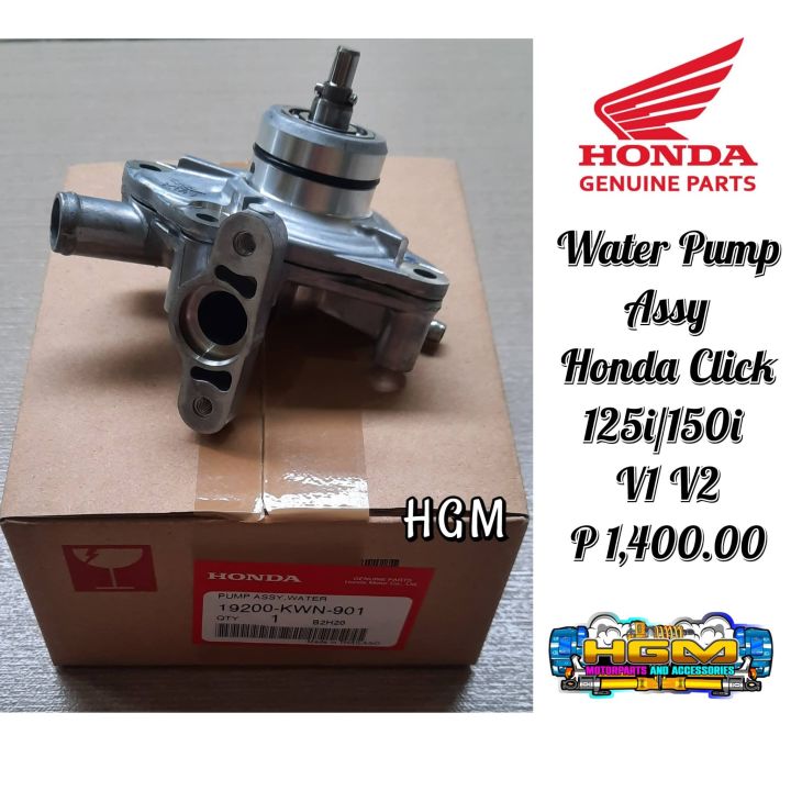 WATER PUMP ASSEMBLY HONDA CLICK 125i/150i V1 V2 (19200-KWN-901) | Lazada PH