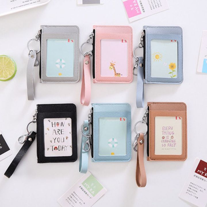 DINAH PU Leather Portable Access Control Card Double Sided Credit ID ...