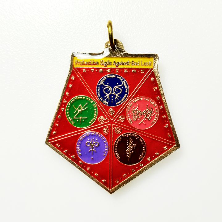 Feng Shui Amulet - Protective Sigil Against Bad Luck with Mantras of ...