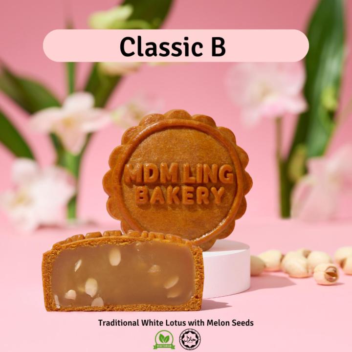 Mdm Ling Bakery Weaving Moments Mooncake Bag (Mint Green) - 2025 Set B ...