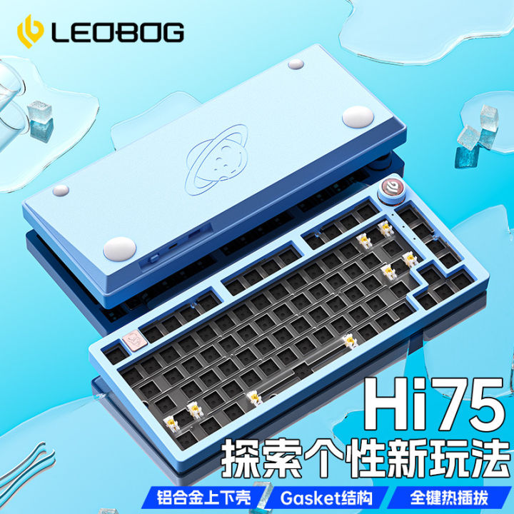 LEOBOG Hi75 Aluminum Tuotuo Mechanical Keyboard Kit Customized Cable ...