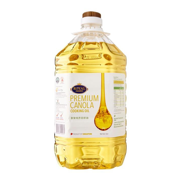 Royal Cuisine Premium Canola Cooking Oil 5L | Lazada Singapore