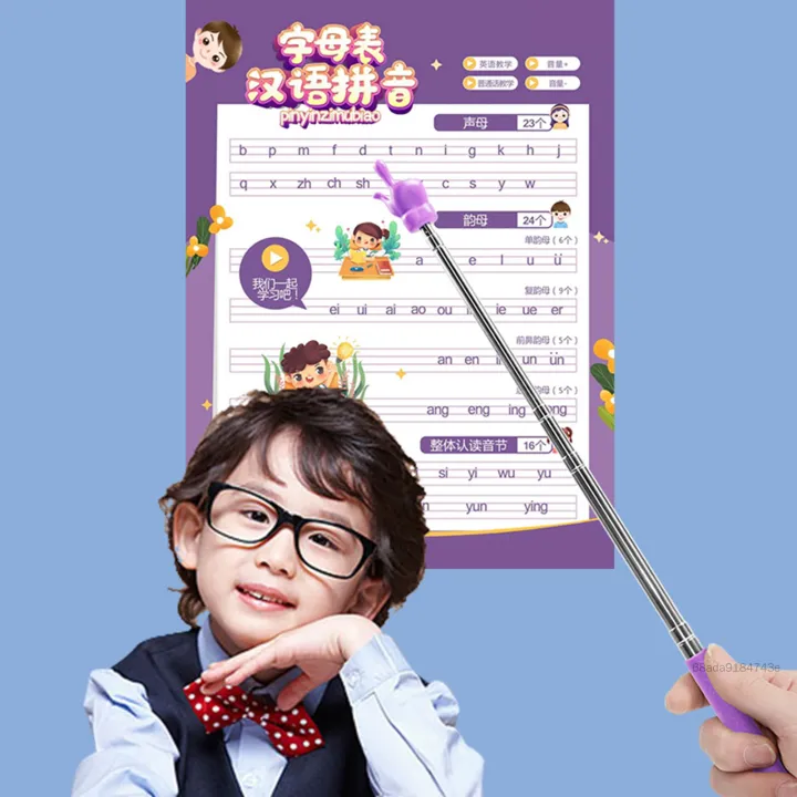 Telescopic Stainless Steel Teaching Pointer for Kids Reading Guide ...