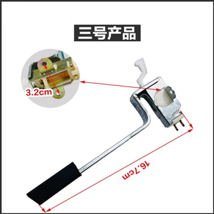 Automatic washing machine accessories multi-brand Pana sonic washing ...