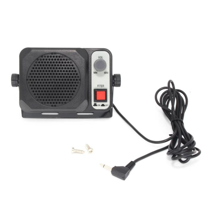 Noise Filter Switchable External Speaker for YAESU ICOM KENWOOD ...