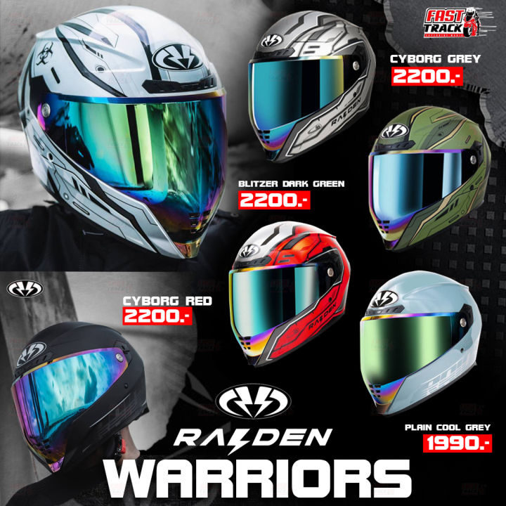 RAIDEN HELMET หมวกกันน็อค รุ่น WARRIOR เเว่นสองชั้น | Lazada.co.th