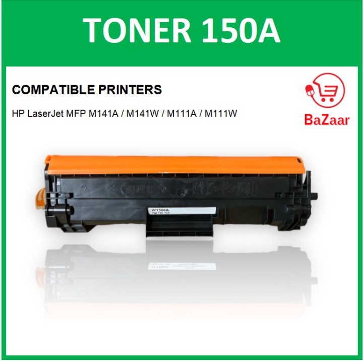 Compatible HP LaserJet 150A 150 Black Toner Cartridge for Printer HP ...
