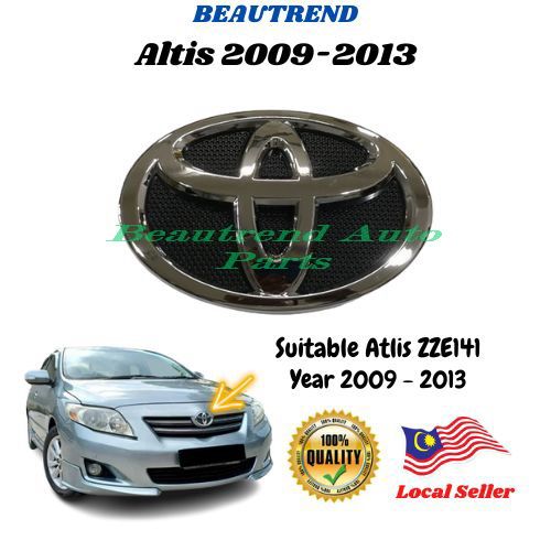 Toyota Altis Front Emblem Logo Badge Model ZZE141 Lambang Toyota Depan ...