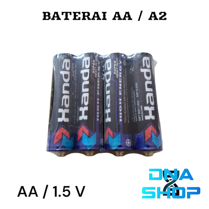 Baterai batere batre AA A2 battery ukuran sedang murah | Lazada Indonesia