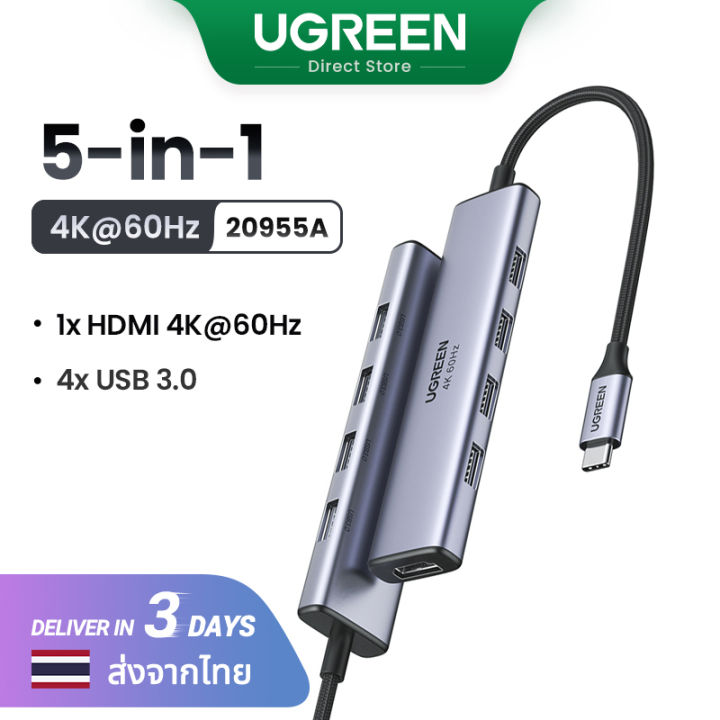 【HUB】UGREEN 5-in-1 USB C Hub 4K 60Hz HDMI Model: 20955A | Lazada.co.th