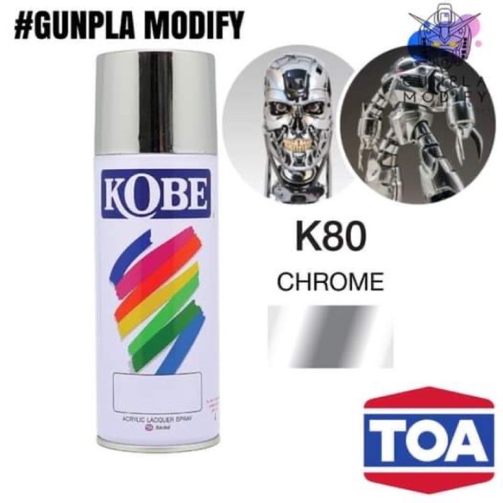 มาใหม่ !!! KOBE สีสเปรย์กระป๋อง สีโครม Chrome K80 จาก TOA 400 cc ...