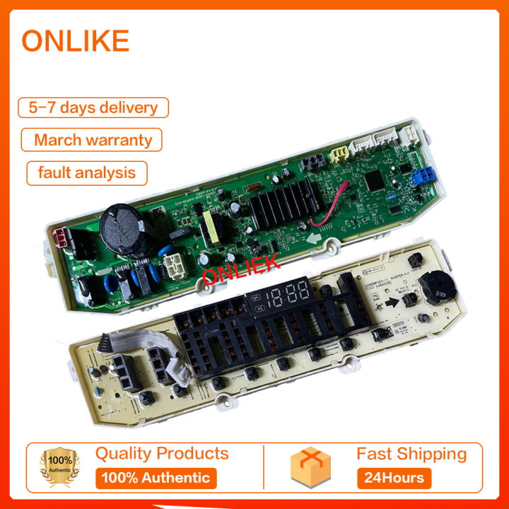 บอร์ดเครื่องซักผ้า LG แอลจี อินเวอร์เตอร์ Part no. EBR83037833 ...
