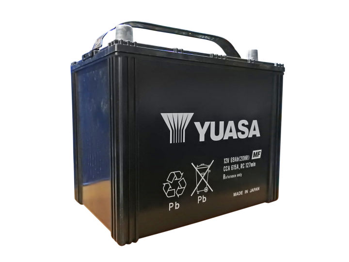 Yuasa 2SMF REVERSE 85D26R (85AMPS) Maintenance Free Automotive Battery ...