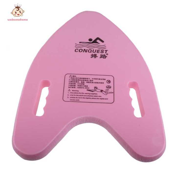Swimming Learner Kickboard Floating Plate EVA Swimmer Body Boards Pink ...