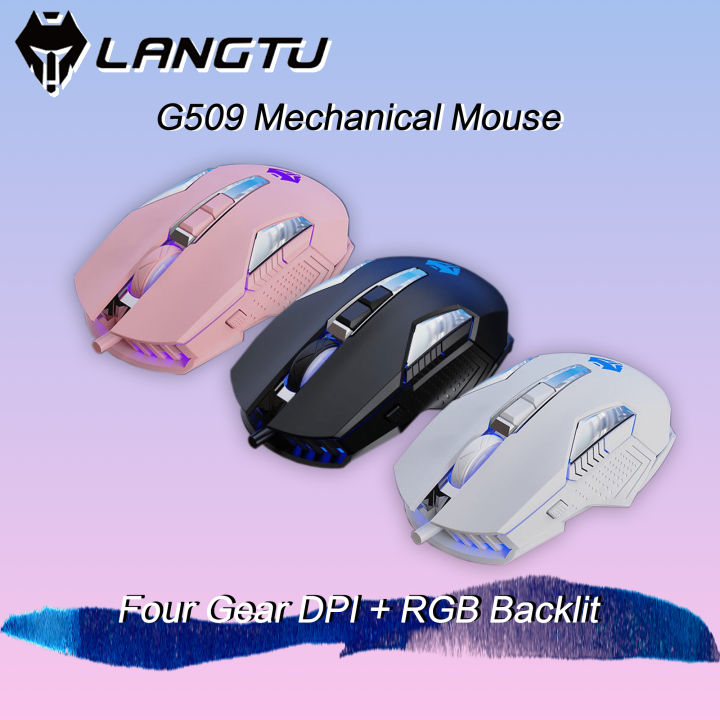 LANGTU G509 Wired Mouse 3200DPI Mechanical Feel Game Adjustable ...