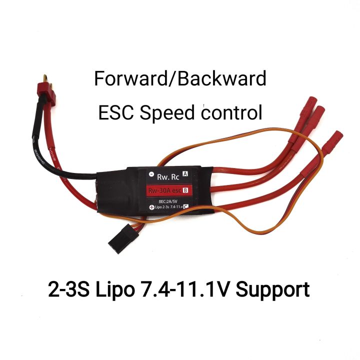 ESC Speed control 30A BEC Brushless สำหรับรถบังคับ/เรือ/เครื่องบิน ...
