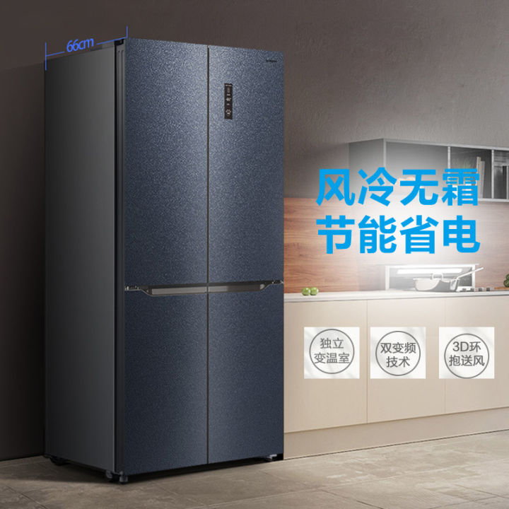 Refrigerator Household Air Cooling Frostless Cross Double-Door Double ...