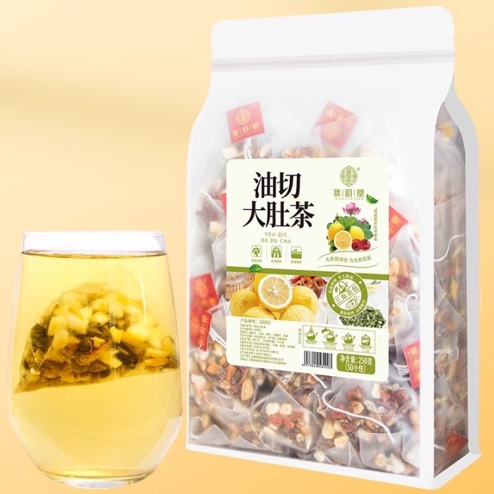 250g Oil Cut Big Belly Tea Triangle Teabag Natural Herbal Combination ...