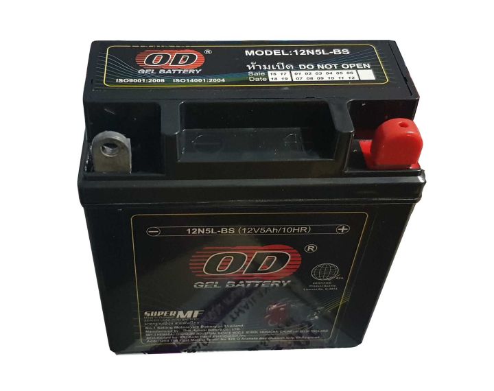OD YB-5L-BS(DS) (12N5) Gel Type Motorcycle battery (Made in Thailand ...