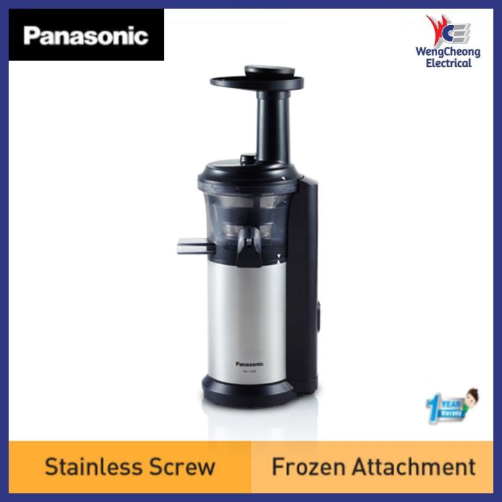 PANASONIC MJ-L500 SLOW JUICER (150W) 1L CAPACITY MJ-L500SSK | Lazada