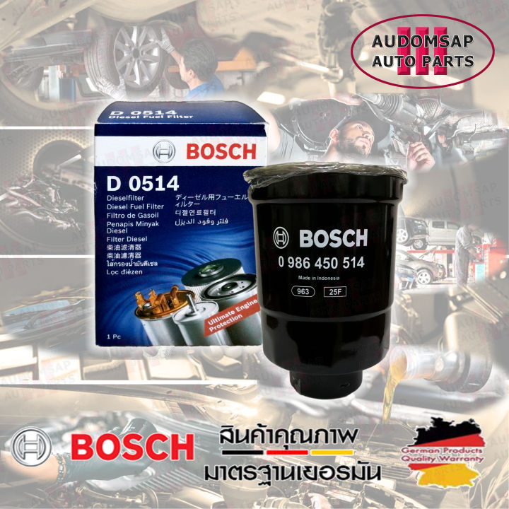 ไส้กรองน้ำมันเชื้อเพลิง Bosch Fuel Filter D0514 สำหรับ MITSUBISHI ...