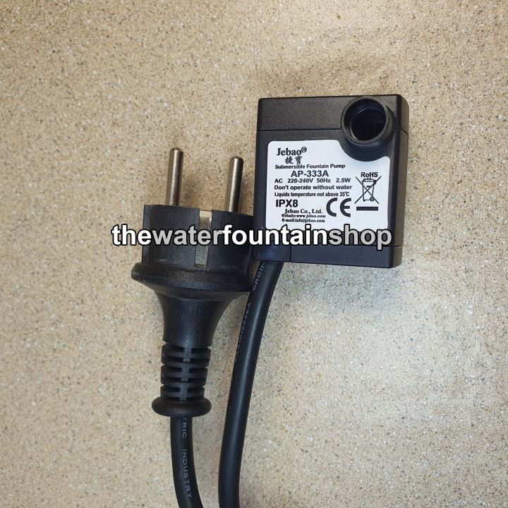 Jebao Submersible Water Pump Motor AP-333A For Tabletop Water Feature ...