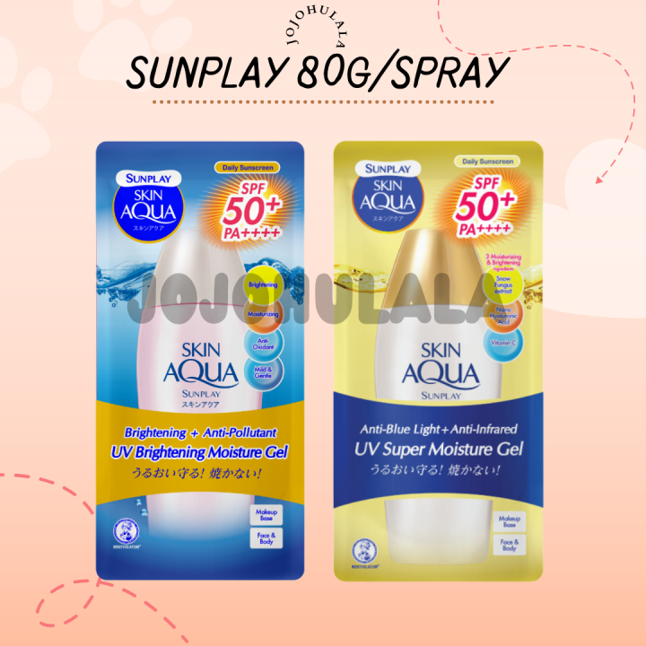 Sunplay Skin Aqua UV Whitening Brightening Moisture Gel Clear Water SPF50+++ 80g | Lazada