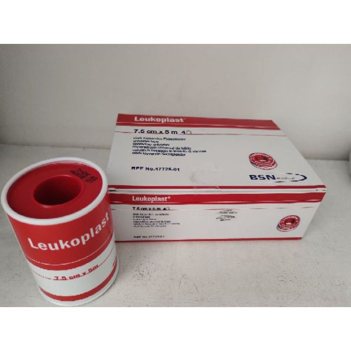 Leukoplast Surgical Tape (2.5cm x 5m, 5cm x 5m, 7.5cm x 5m) Sold per piece | Lazada PH