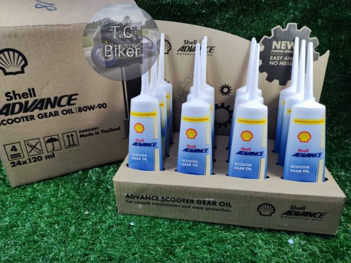 SHELL ADVANCE SCOOTER GEAR OIL 80W90 (120ML) PASARAN MALAYSIA STOCK 100 ...