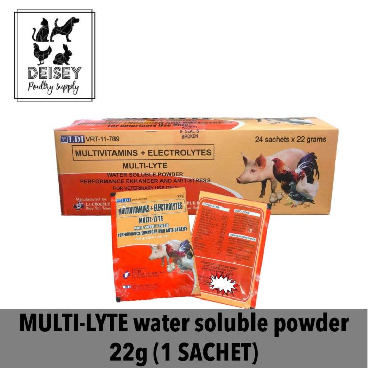 LDI Multi-lyte water soluble powder 22g LAKPUE ( 1 SACHET ) | Lazada PH