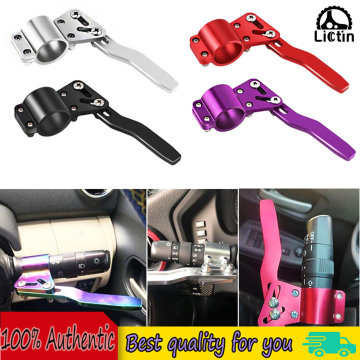 Aluminium Car Turn Signal Lever Extender Steering Wheel Turn Rod ...