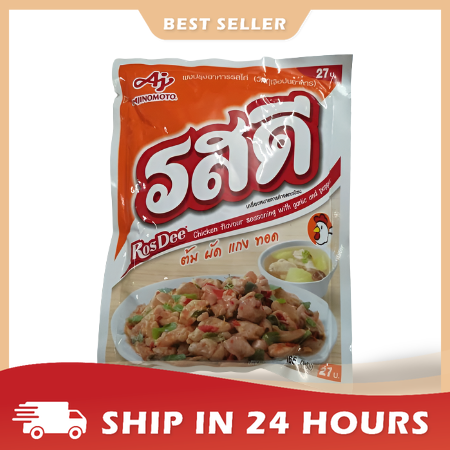 泰国鸡精粉 155g RosDee Chicken Flavour Seasoning Ros Dee Chicken Flavour ...