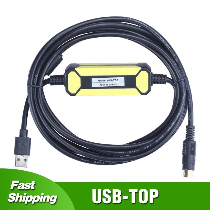USB-TOP For Korea M2I HMI TOP Series Touch Panel USB Interface Programming Cable RS232 Download ...