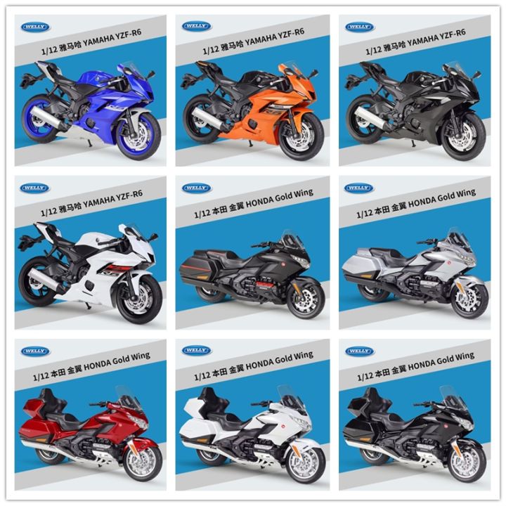 Welly 1:12 2020 Yamaha YZF-R6/Honda Gold Wing Model Motor | Lazada.co.th