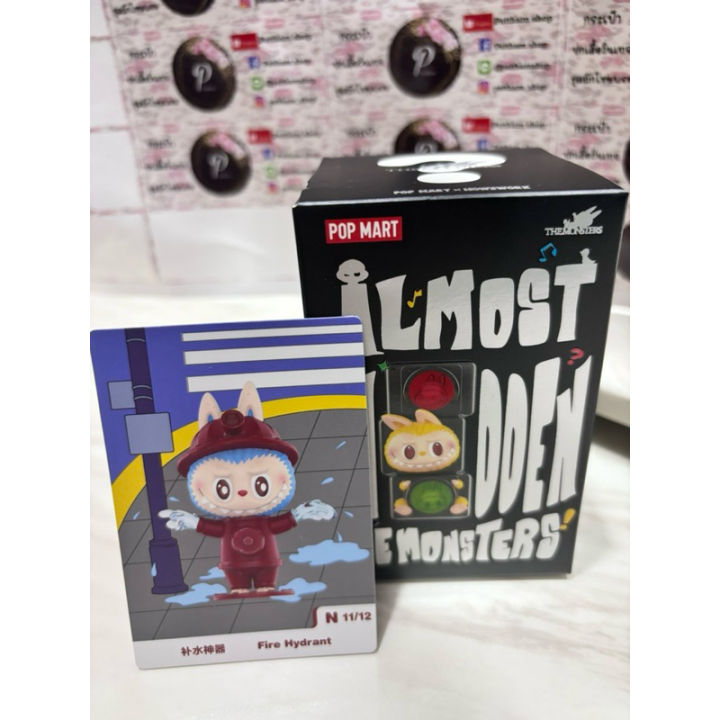 POP MART Labubu Almost The Monster Hidden🌳 จากช้อป เลือกตัว เช็คการ์ด ...