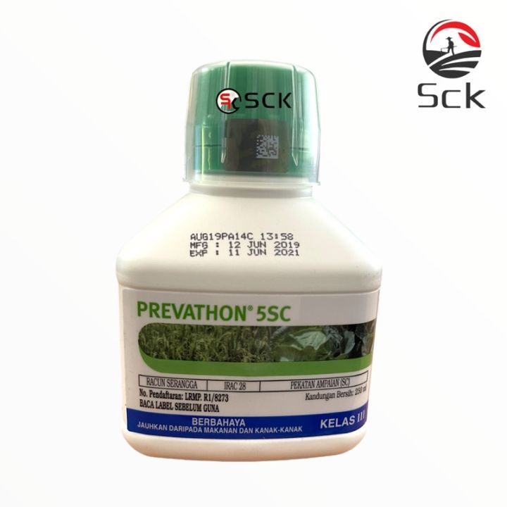 Prevathon 5SC 250ML Chlorantraniliprole 5% Racun Serangga Insecticide ...
