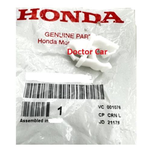 แท้ศูนย์ กิ๊บล็อคไม้ค้ำฝากระโปรงหน้า ฮอนด้า ซีวิค Honda Civic FD FB ...