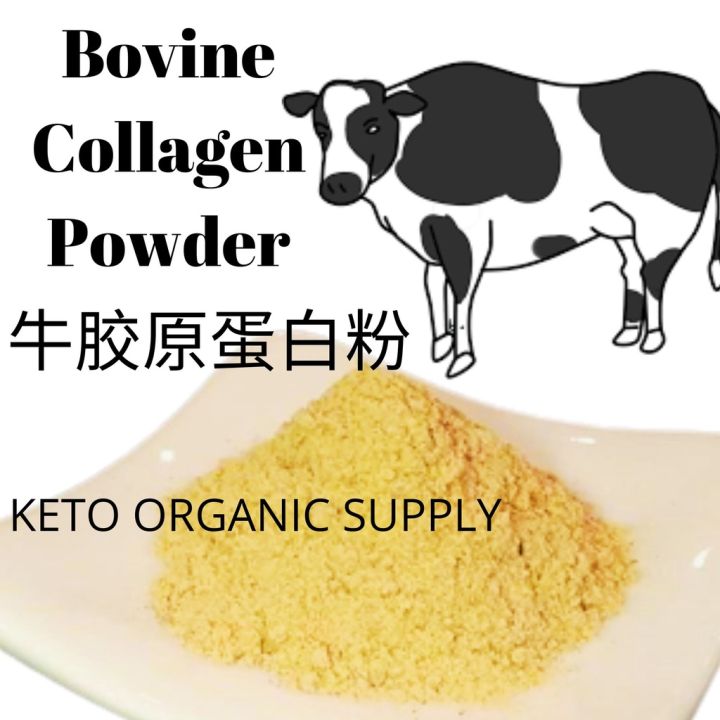 Bovine Collagen Powder 30g - 250g Serbuk Kolagen Lembu 牛胶原蛋白粉 - Yak ...