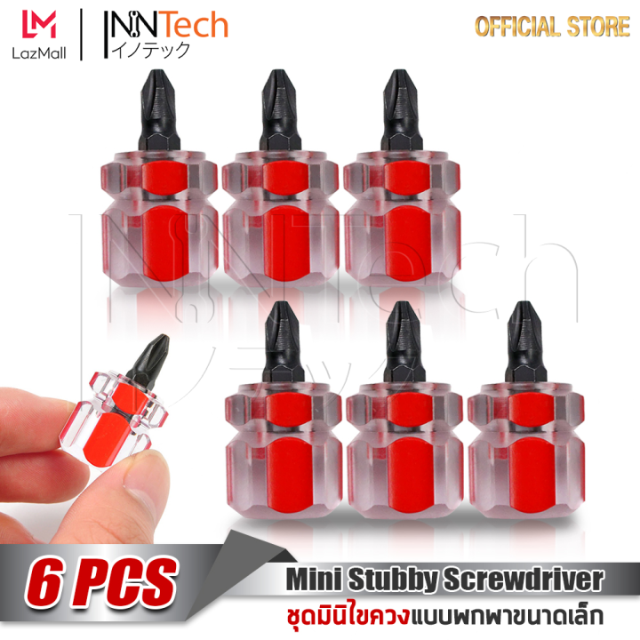 InnTech Mini Screwdriver ไขควงมินิ ไขควงด้ามสั้น ไขควงจิ๋ว 3 เซนติเมตร ...