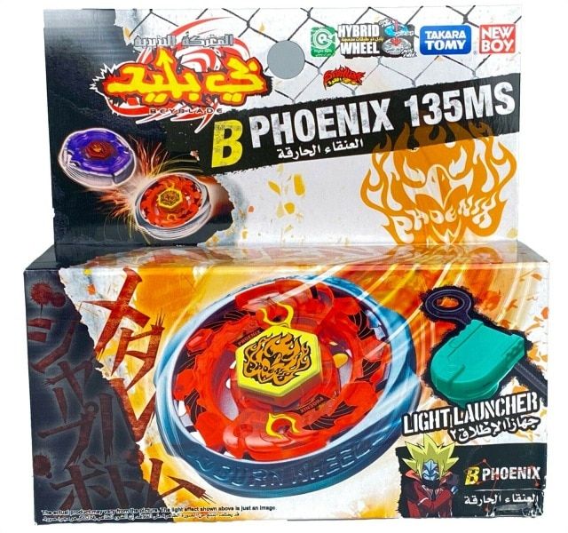 TAKARA TOMY beyblade BB28 Storm Pegasis BB29 Dark Wolf BB43 Lightning L ...