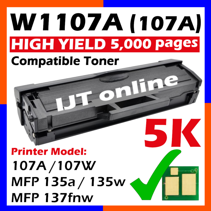Premium Quality Compatible W1107A (107A) Laser Toner Cartridge For Use ...
