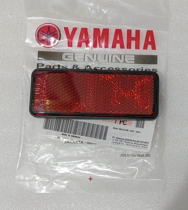 REAR REFLECTOR ASSY YAMAHA NMAX V1 V2 / AEROX V1 V2 | Lazada PH