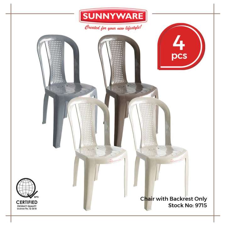 4pcs set Chair with Backrest only Chair with Backrest only [ Sunnyware ...