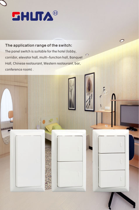 SHUTA SWITCH&SOCKET General Advanced Switch Panel | Lazada PH
