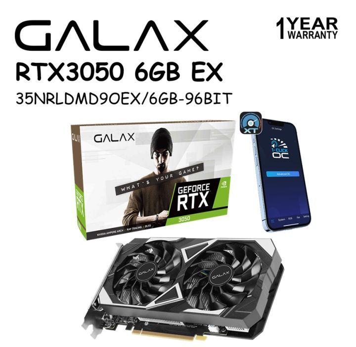 GALAX GeForce RTX3050 6GB EX 6GB GDDR6 96-bit | Lazada PH