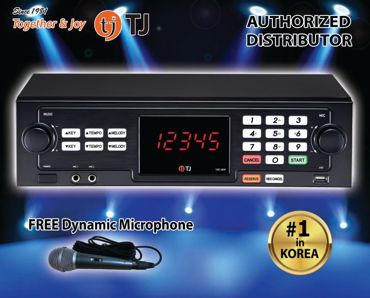 TJ Media HDD Karaoke TKR-305P with 18,000 songs, latest 2021 song ...