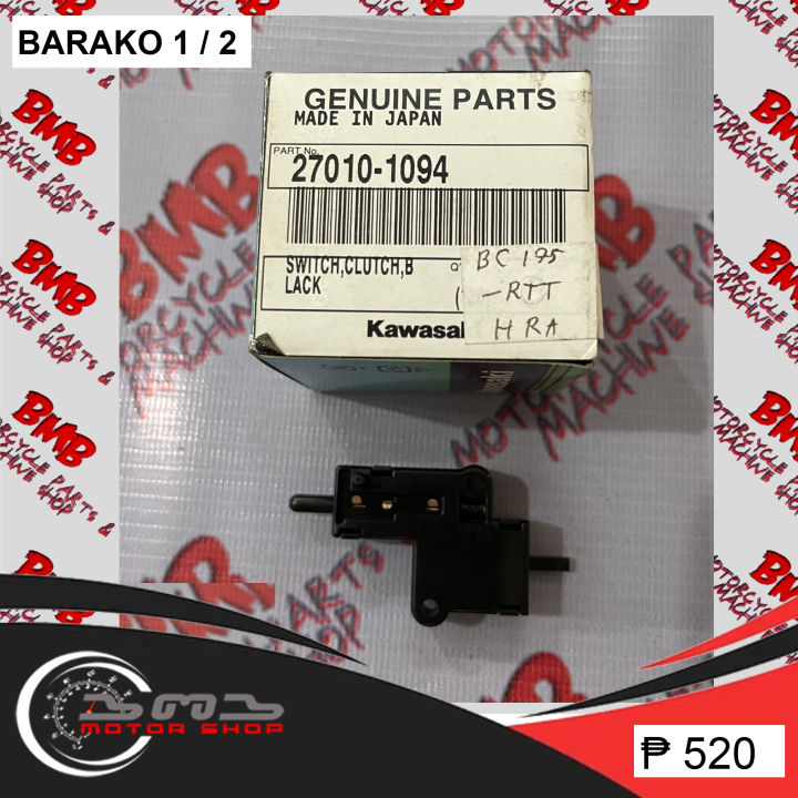 Clutch Switch Barako 1 and 2 27010-1094 v01.2025 | Lazada PH