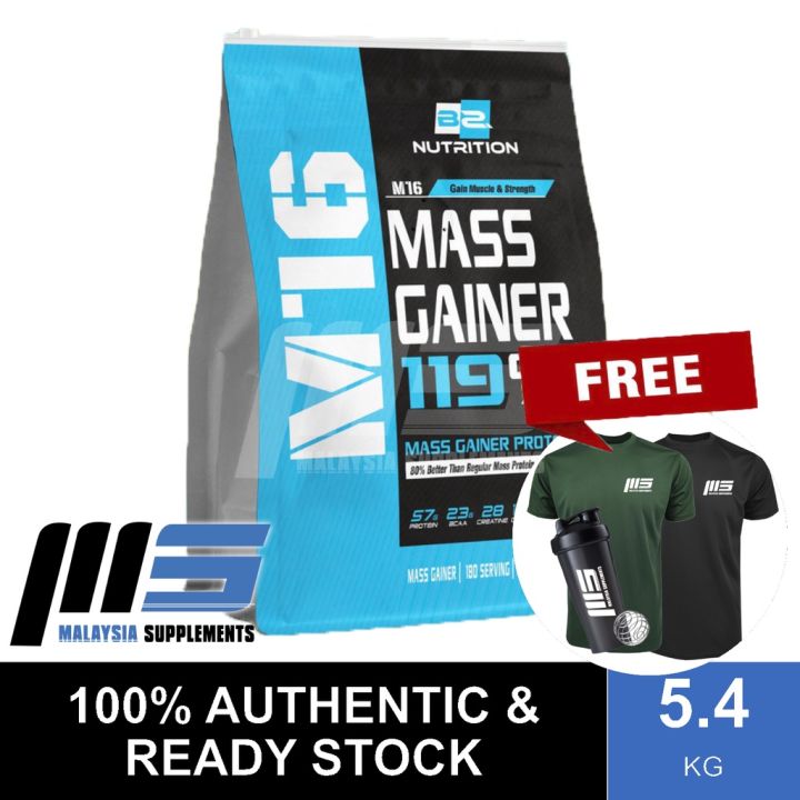 ⭐READY STOCK⭐ BS Nutrition M16 Mass Gainer Protein, 5.4kg FREE GIFT ...