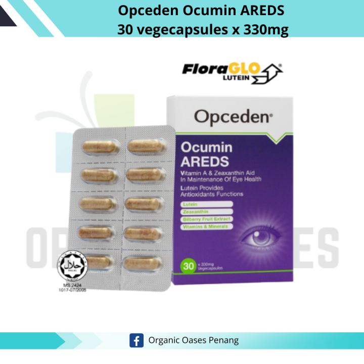 Opceden OCUMIN AREDS 30 Vegecapsules x 330mg (EXP 10/2027) | Halal ...
