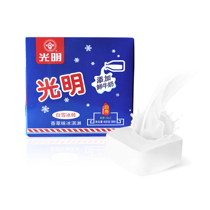 [3] Bright Snow Ice Brick vanilla ice cream sorbet ice cream brick ice ...